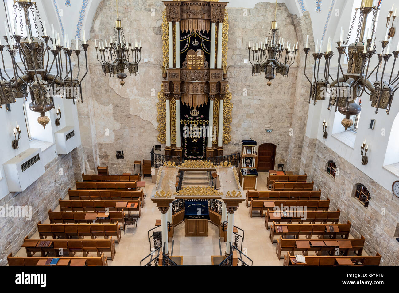 Israel, Jerusalem - 16 August 2018: Inside view of the Hurva synagogue ...