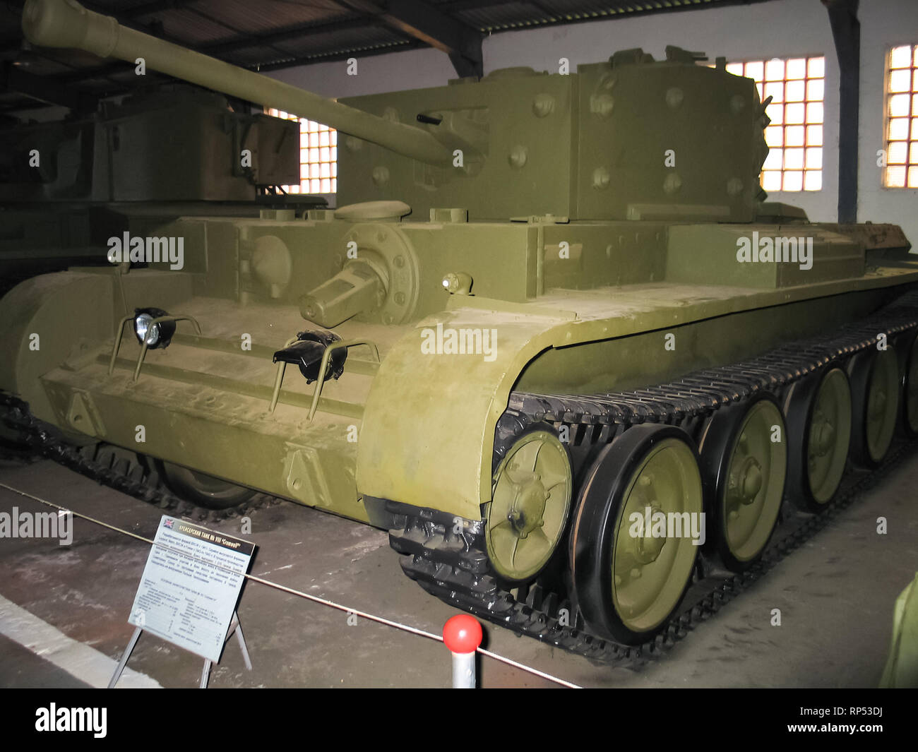 Kubinka Tank Museum High Resolution Stock Photography and Images - Alamy