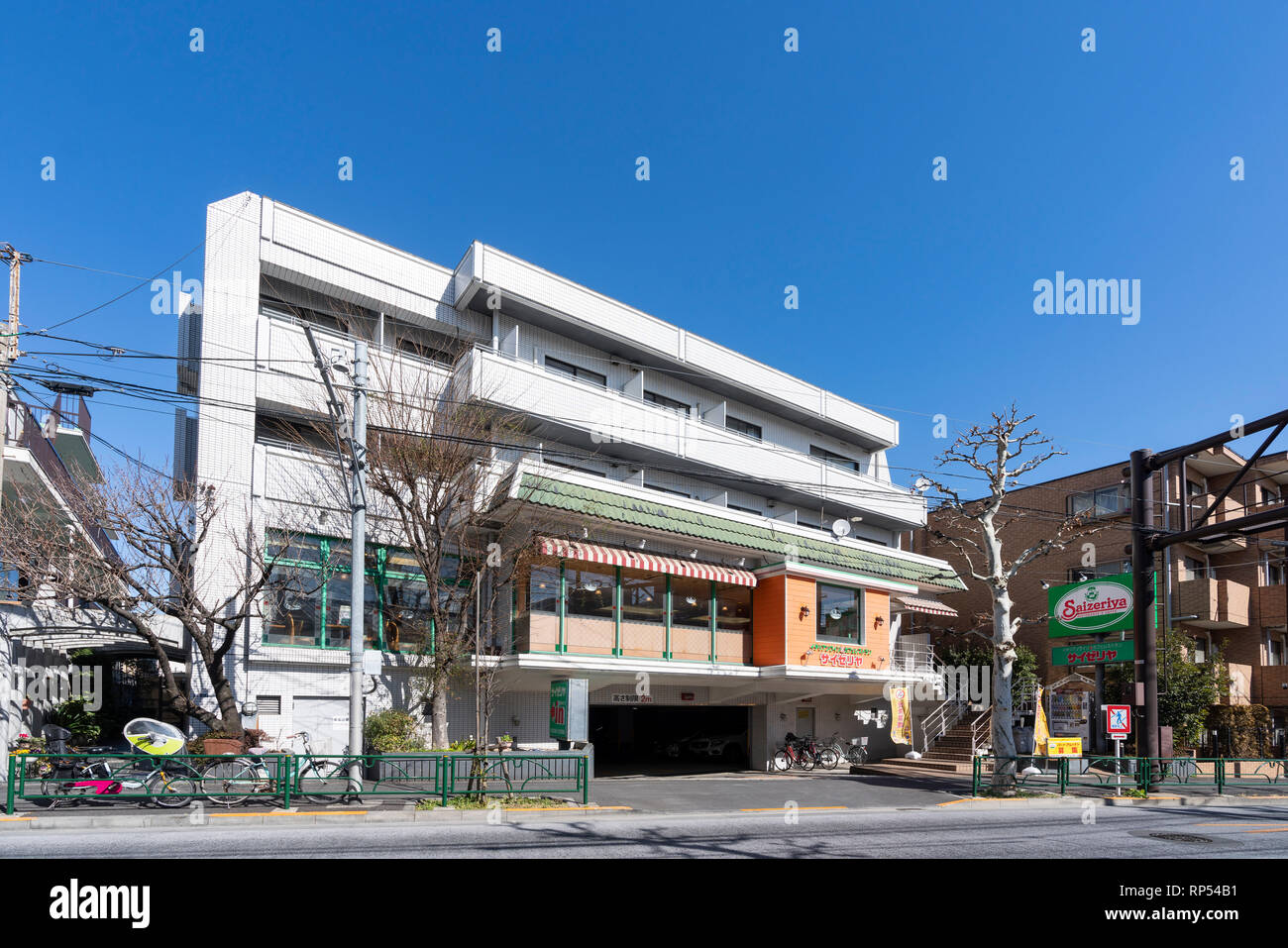Saizeriya restaurant hi-res stock photography and images - Alamy
