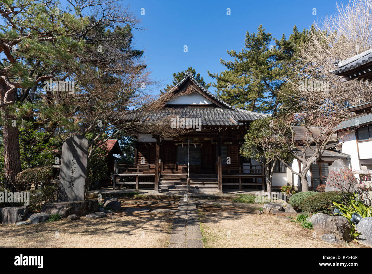 Rengeji Temple, Nakano-Ku, Tokyo Japan Stock Photo - Alamy