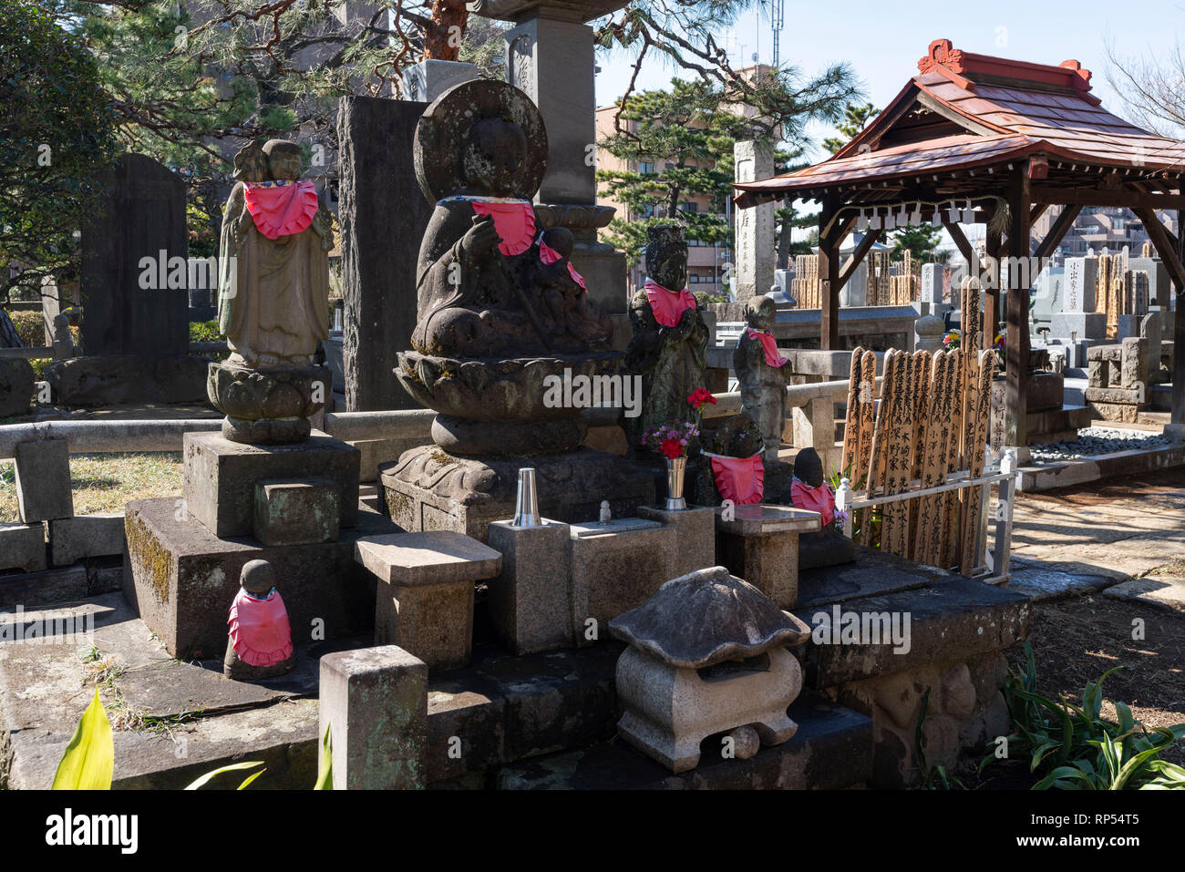 Rengeji Temple, Nakano-Ku, Tokyo Japan Stock Photo - Alamy