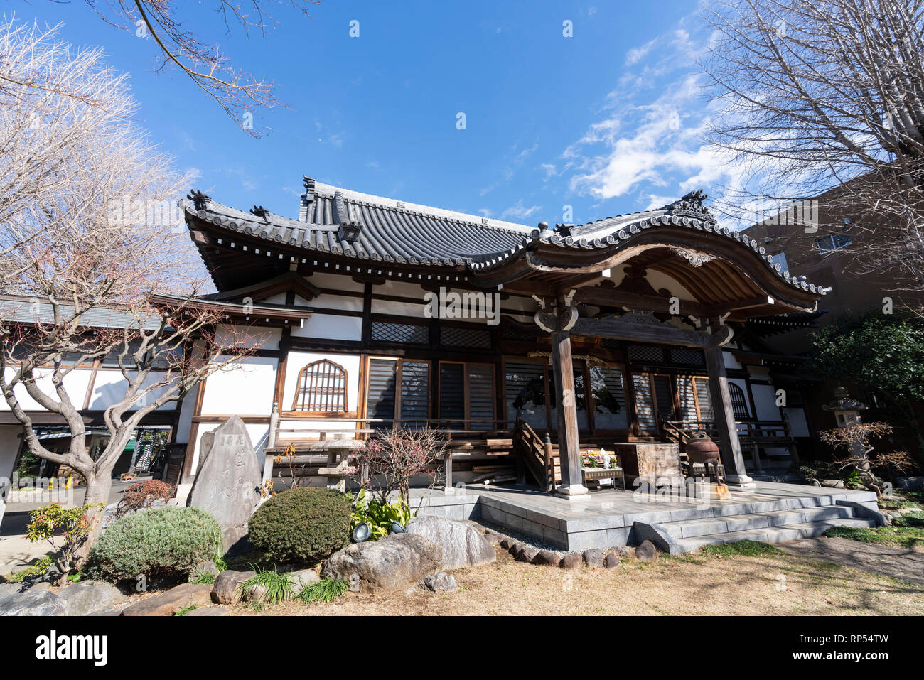 Rengeji Temple, Nakano-Ku, Tokyo Japan Stock Photo - Alamy