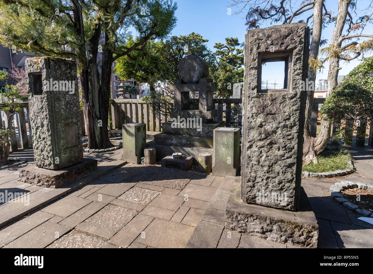 Tomb of Enryo Inoue ( 1858 – 1919 ), Japanese philosopher, Buddhist ...