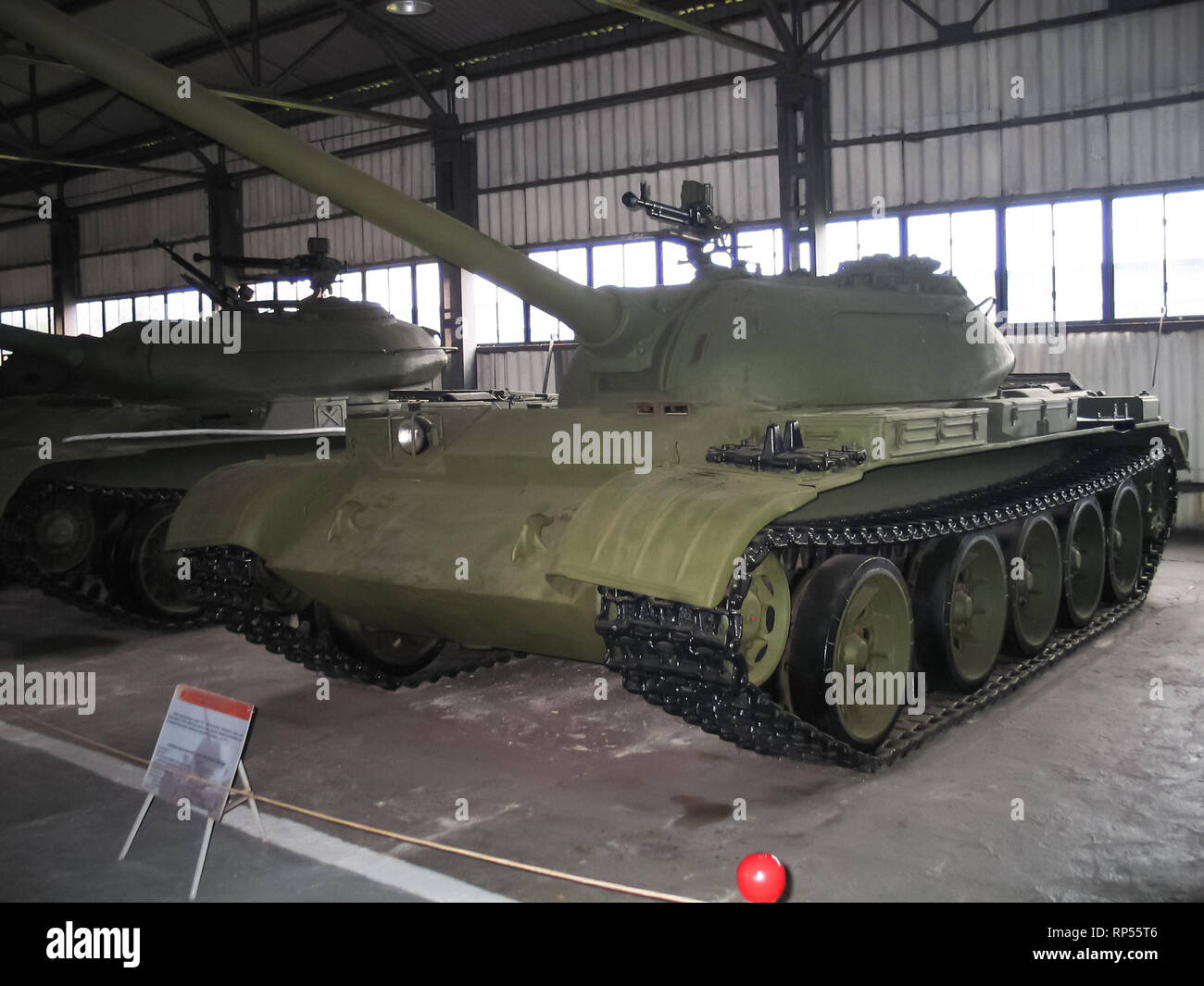 Type 97 tank hi-res stock photography and images - Alamy