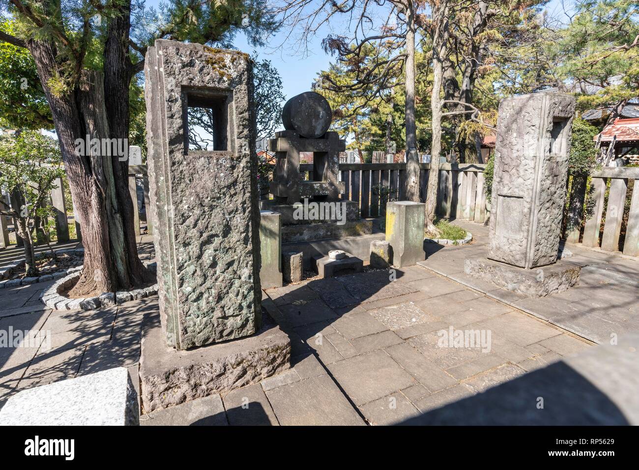 Tomb of Enryo Inoue ( 1858 – 1919 ), Japanese philosopher, Buddhist ...