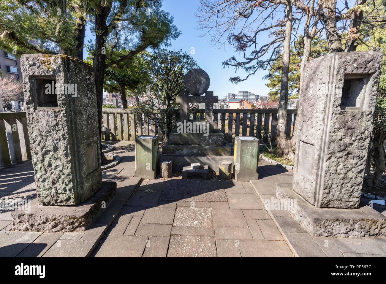 Tomb of Enryo Inoue ( 1858 – 1919 ), Japanese philosopher, Buddhist ...