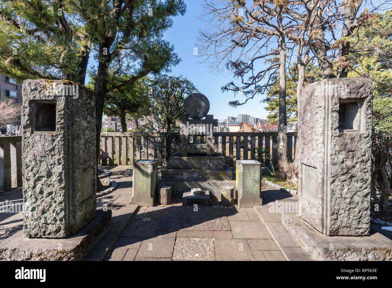 Tomb of Enryo Inoue ( 1858 – 1919 ), Japanese philosopher, Buddhist ...