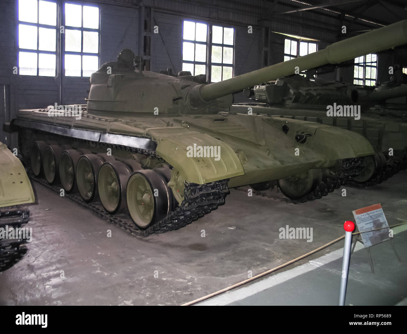 German light infantry gun 1941 hi-res stock photography and images - Alamy