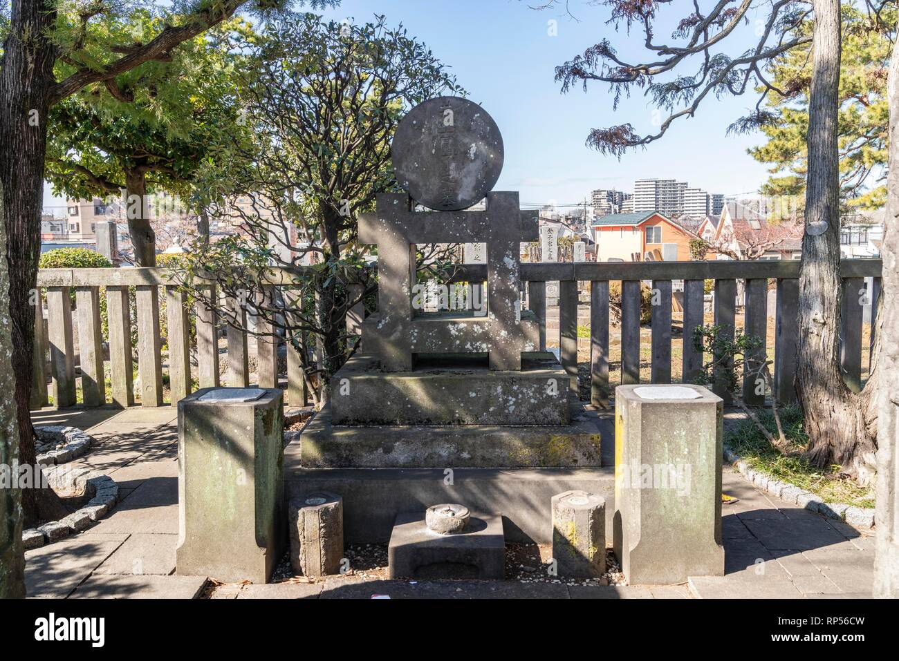Tomb of Enryo Inoue ( 1858 – 1919 ), Japanese philosopher, Buddhist ...
