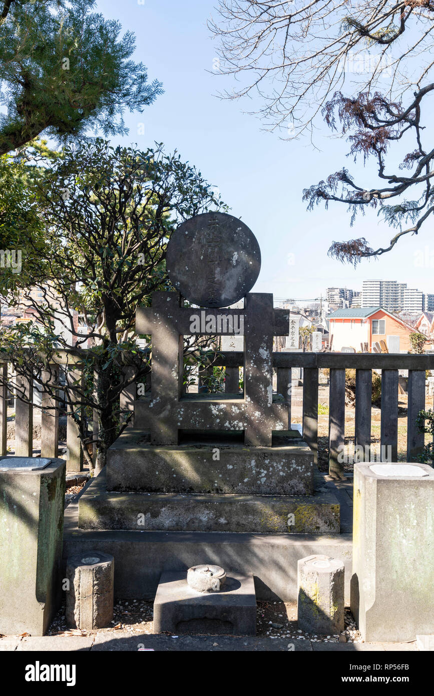 Tomb of Enryo Inoue ( 1858 – 1919 ), Japanese philosopher, Buddhist ...