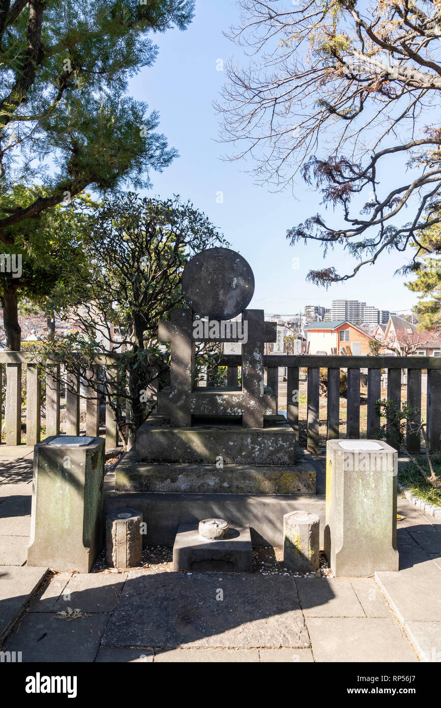 Tomb of Enryo Inoue ( 1858 – 1919 ), Japanese philosopher, Buddhist ...