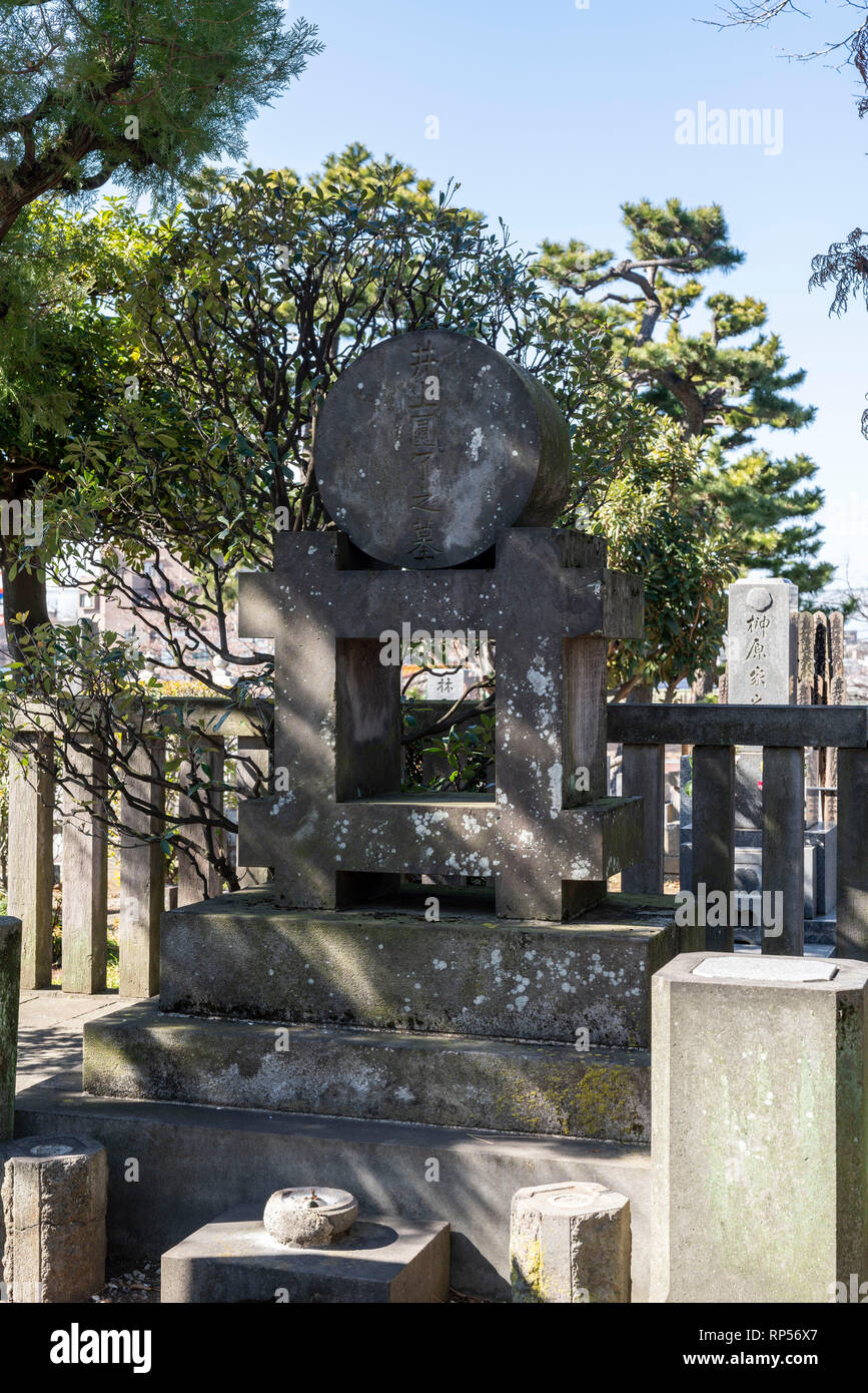 Tomb of Enryo Inoue ( 1858 – 1919 ), Japanese philosopher, Buddhist ...