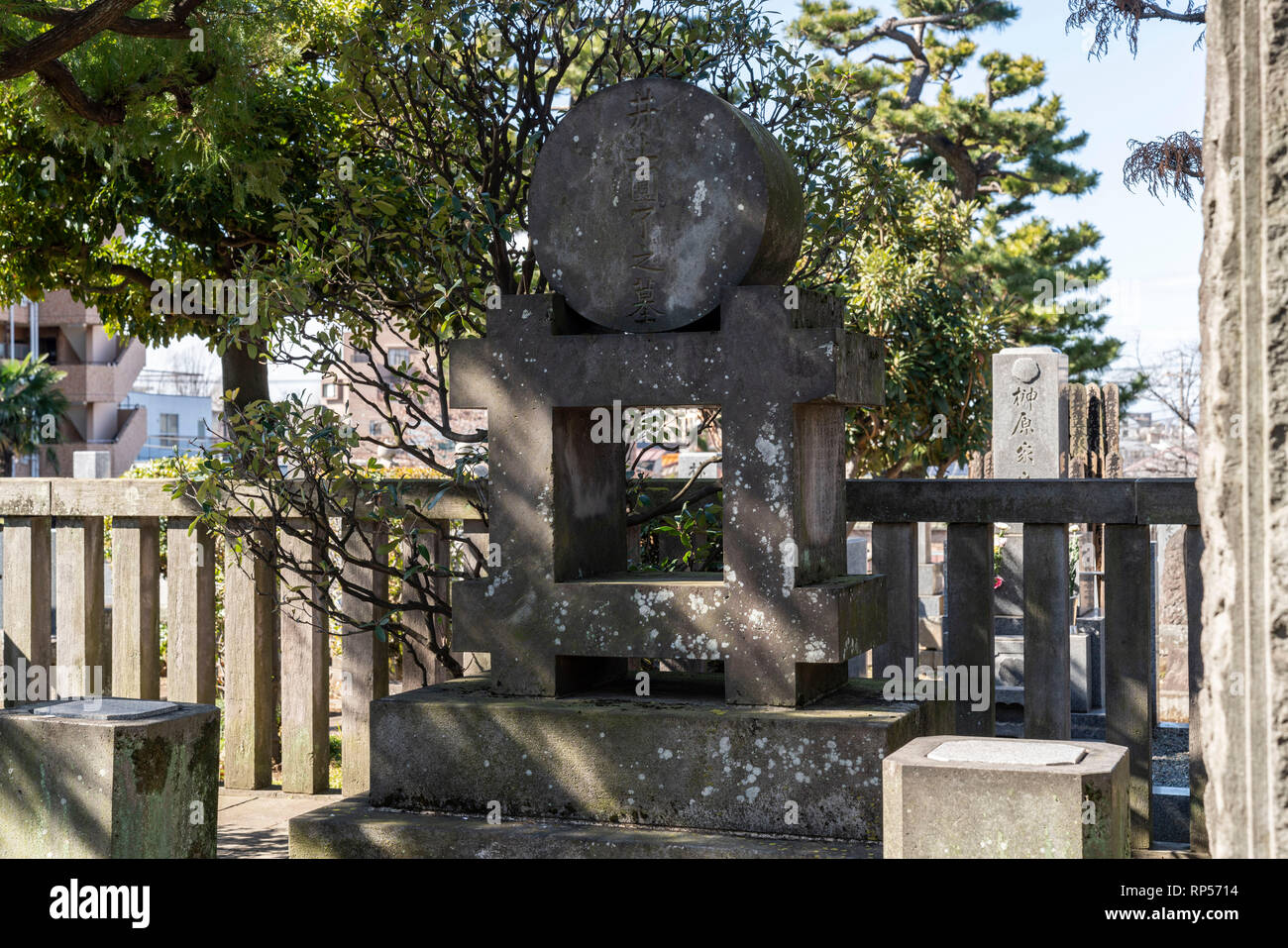 Tomb of Enryo Inoue ( 1858 – 1919 ), Japanese philosopher, Buddhist ...