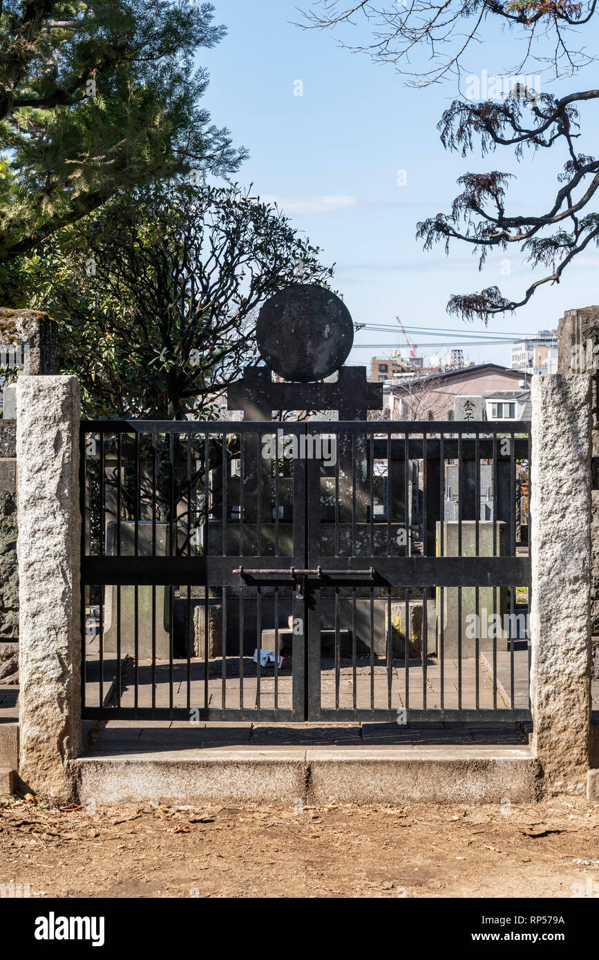 Tomb of Enryo Inoue ( 1858 – 1919 ), Japanese philosopher, Buddhist ...