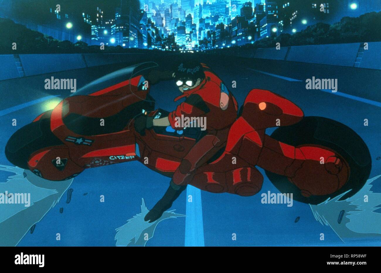 Akira kaneda hi-res stock photography and images - Alamy