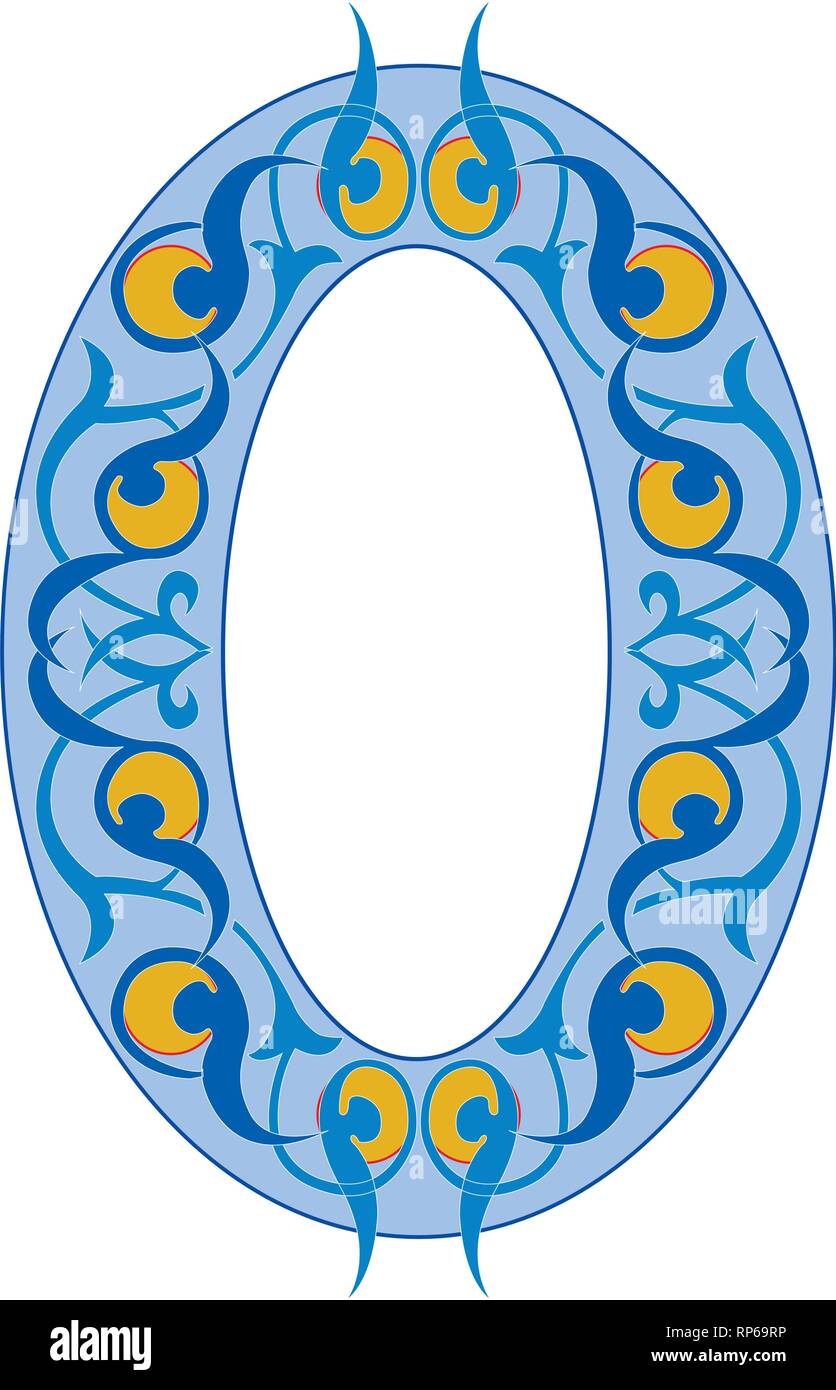 Vector - Oval decoration design elements Stock Vector Image & Art - Alamy