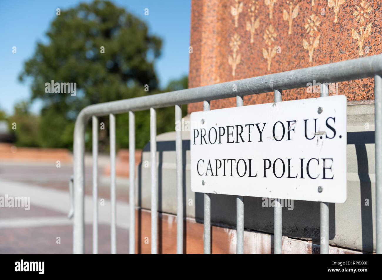Security square mall hi-res stock photography and images - Alamy