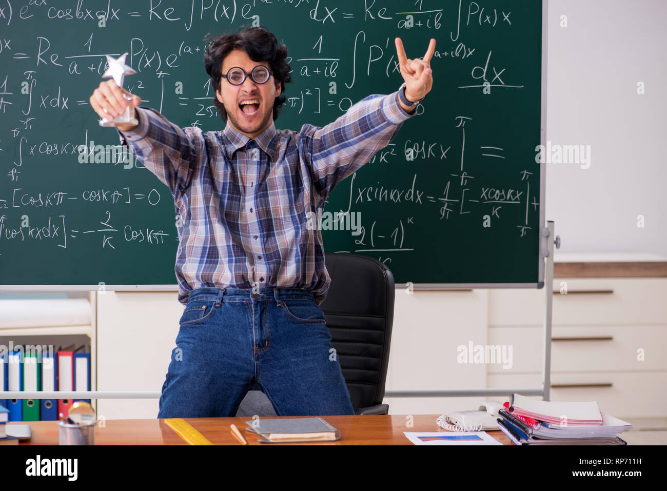 Man trophy classroom hi-res stock photography and images - Alamy