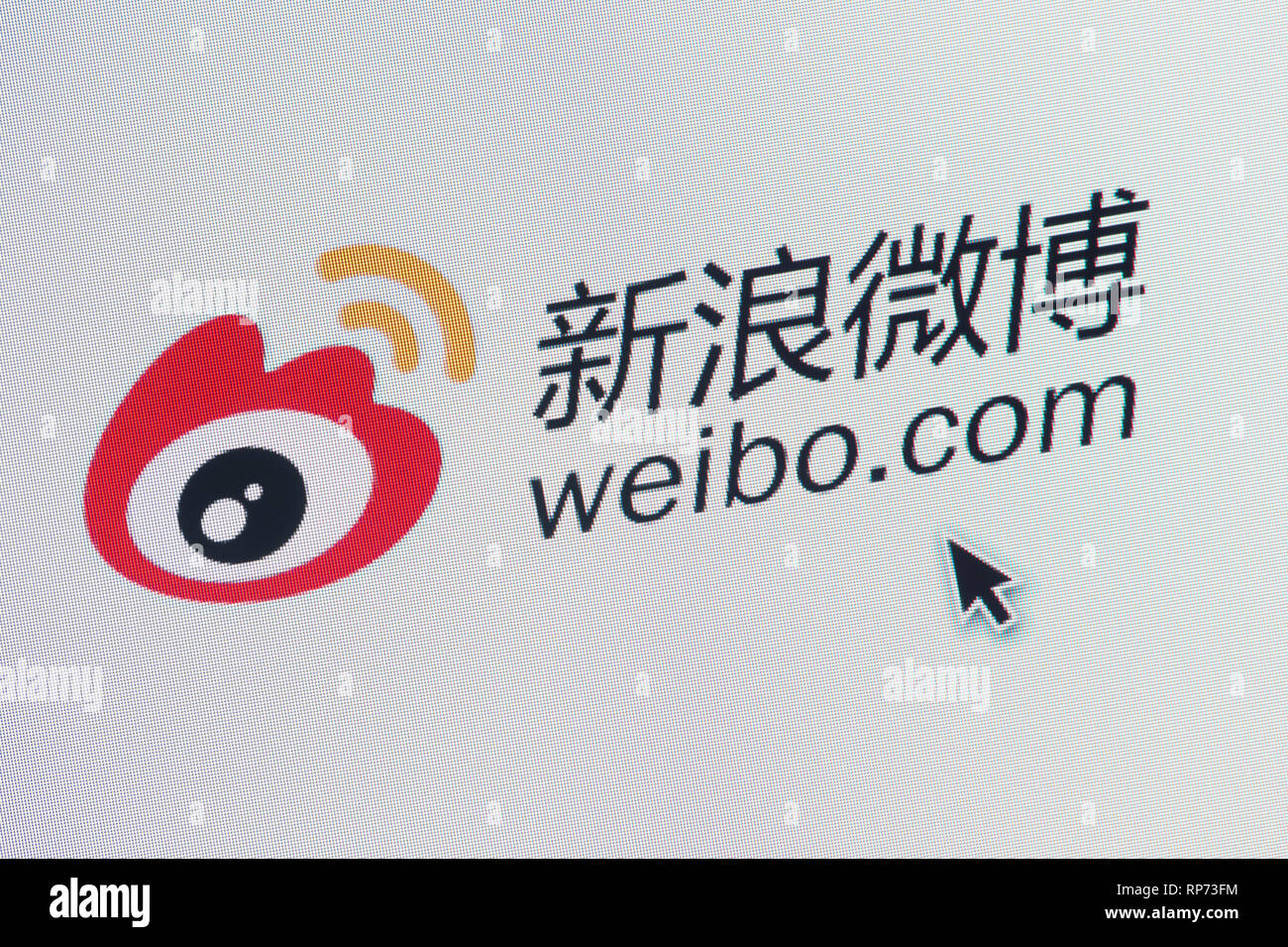 White Weibo Logo