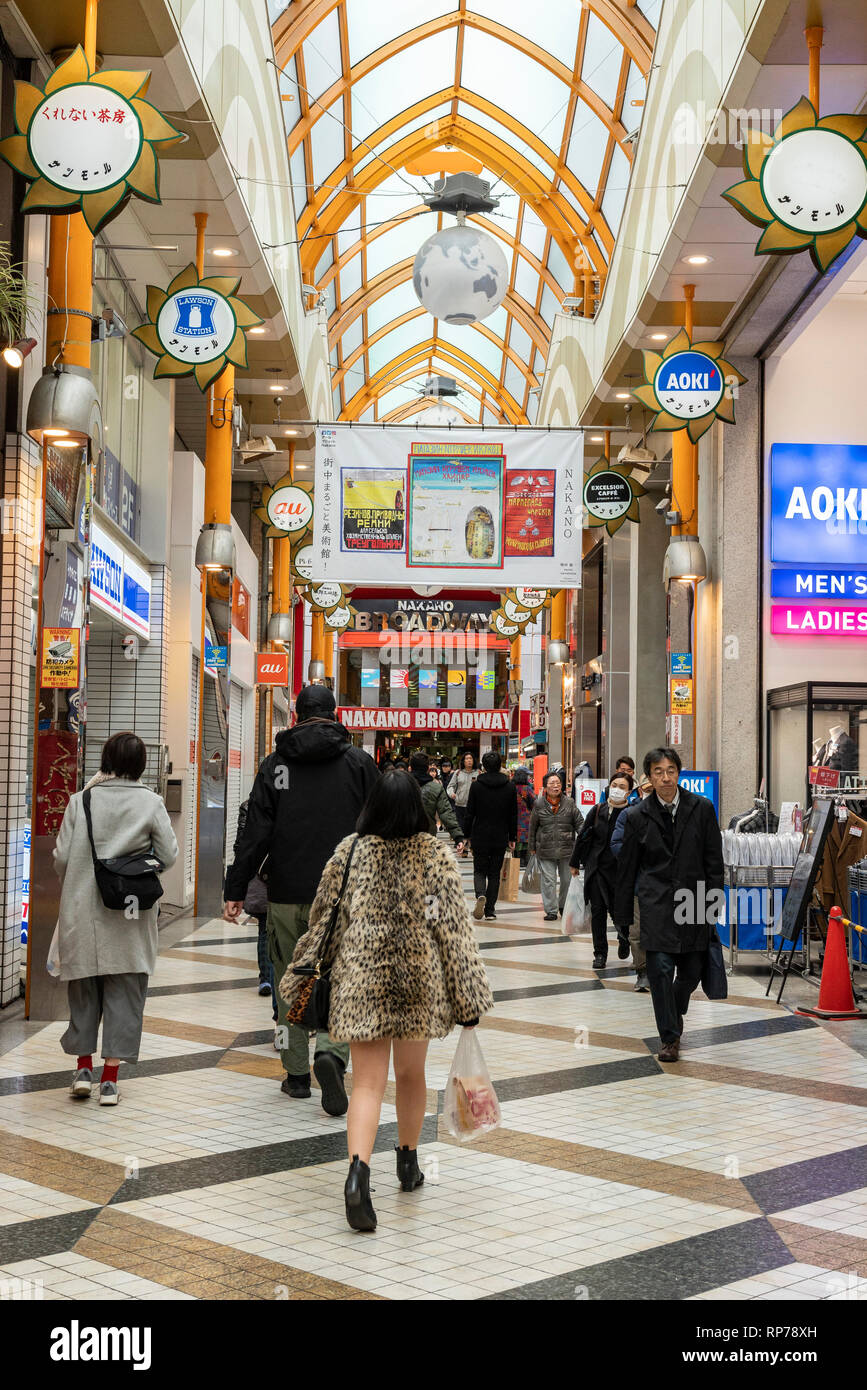 Nakano Broadway, Nakano-Ku, Tokyo, Japan Stock Photo - Alamy