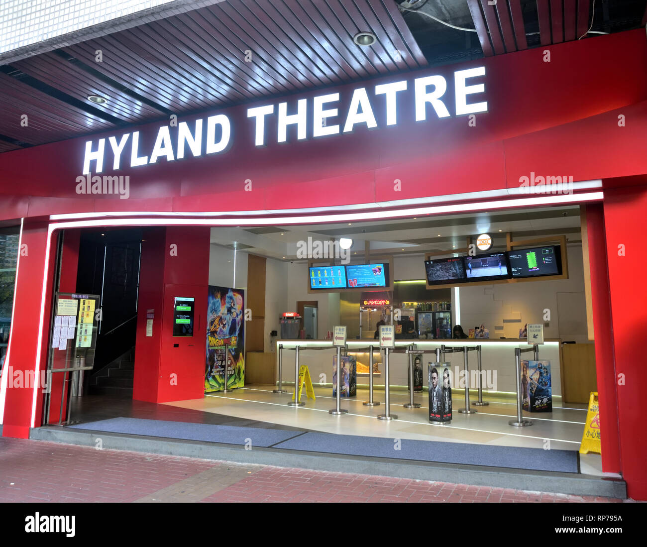 Movie Theater Ticket Counter