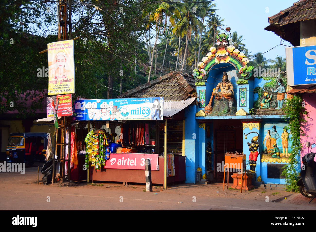 Janardanaswamy Temple, Varkala Temple, Varkala, Kerala, India Stock ...