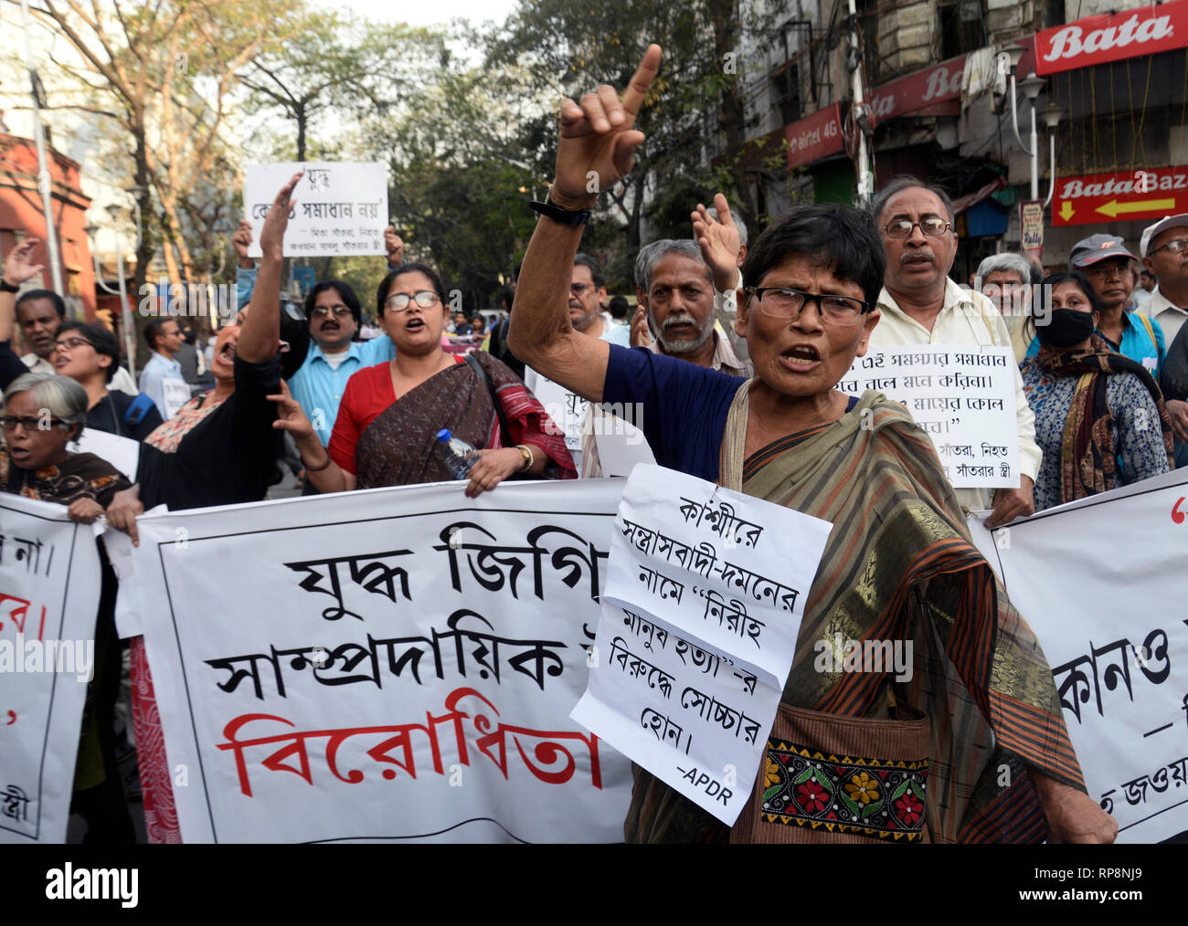 Communalism hi-res stock photography and images - Alamy