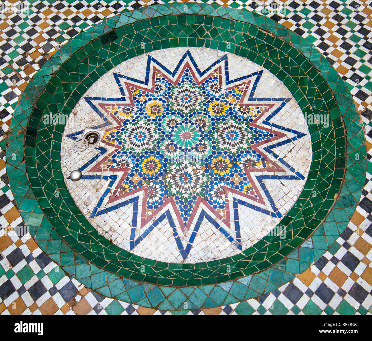 Arabic floral seamless pattern - traditional Islamic background ...