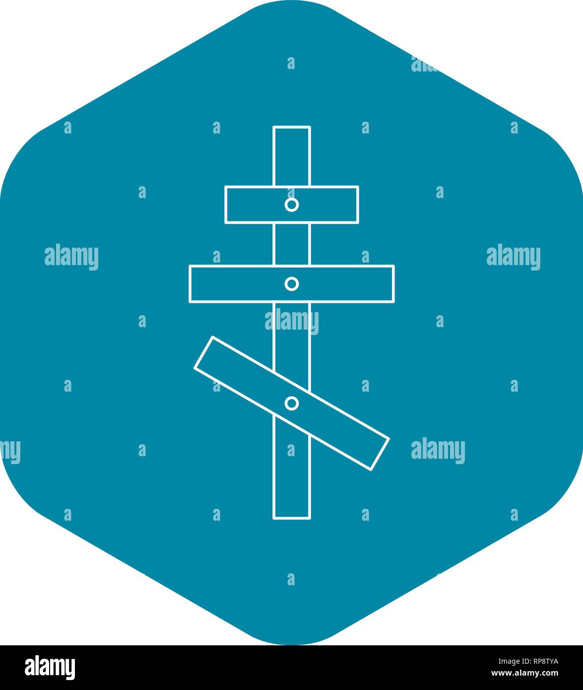 Religious orthodox cross icon, outline style Stock Vector Image & Art ...