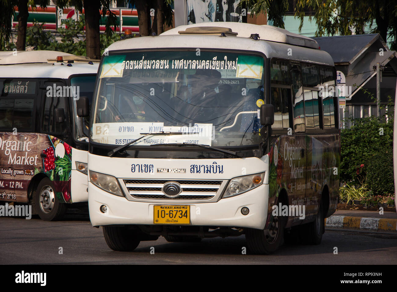 Thai mini bus hi-res stock photography and images - Alamy