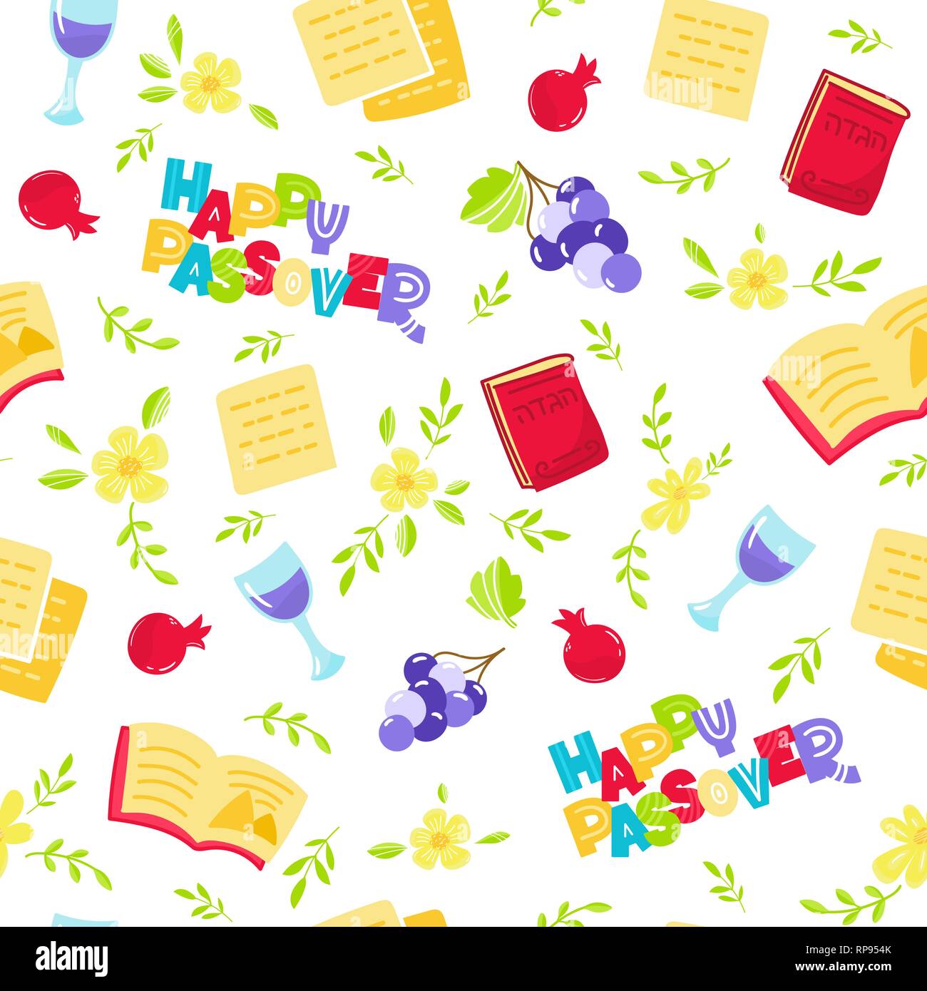 Passover seamless pattern (Jewish holiday Pesach). Hebrew text: happy ...