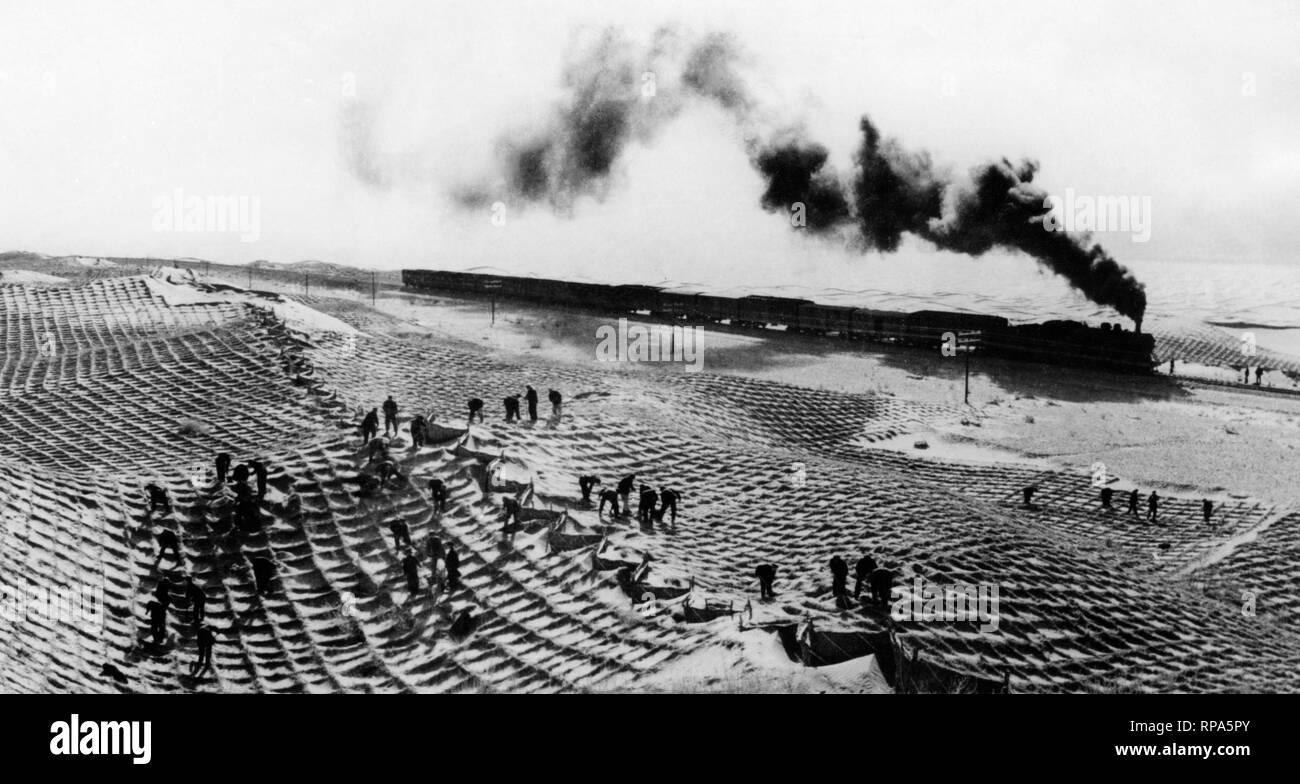 Lanchow hi-res stock photography and images - Alamy