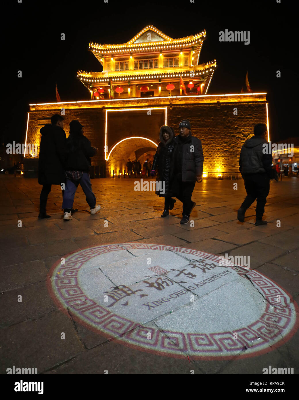 Built in the 15th century hi-res stock photography and images - Alamy