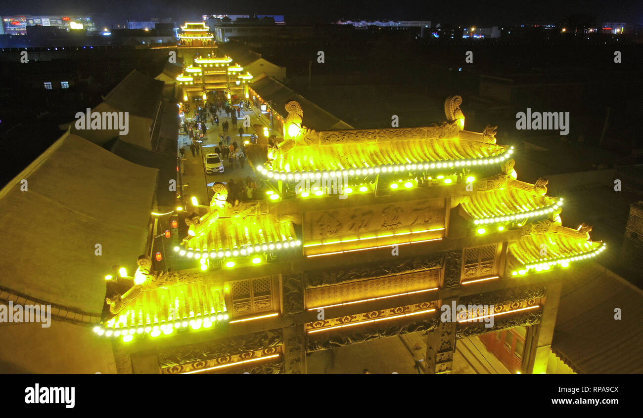 Xingcheng. 20th Feb, 2019. Aerial photo taken on Feb. 20, 2019 shows a ...