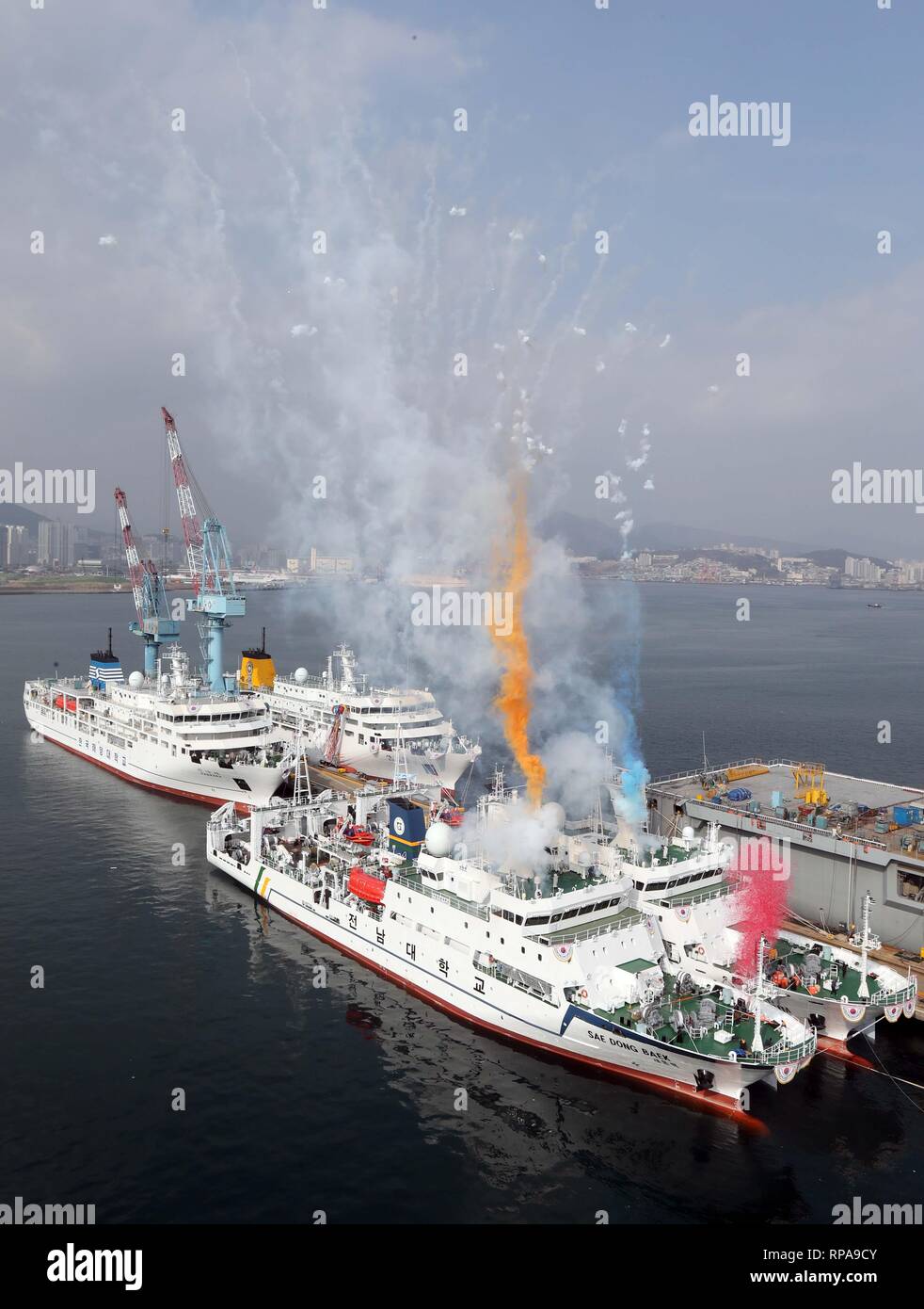 Firecrackers used hi-res stock photography and images - Alamy