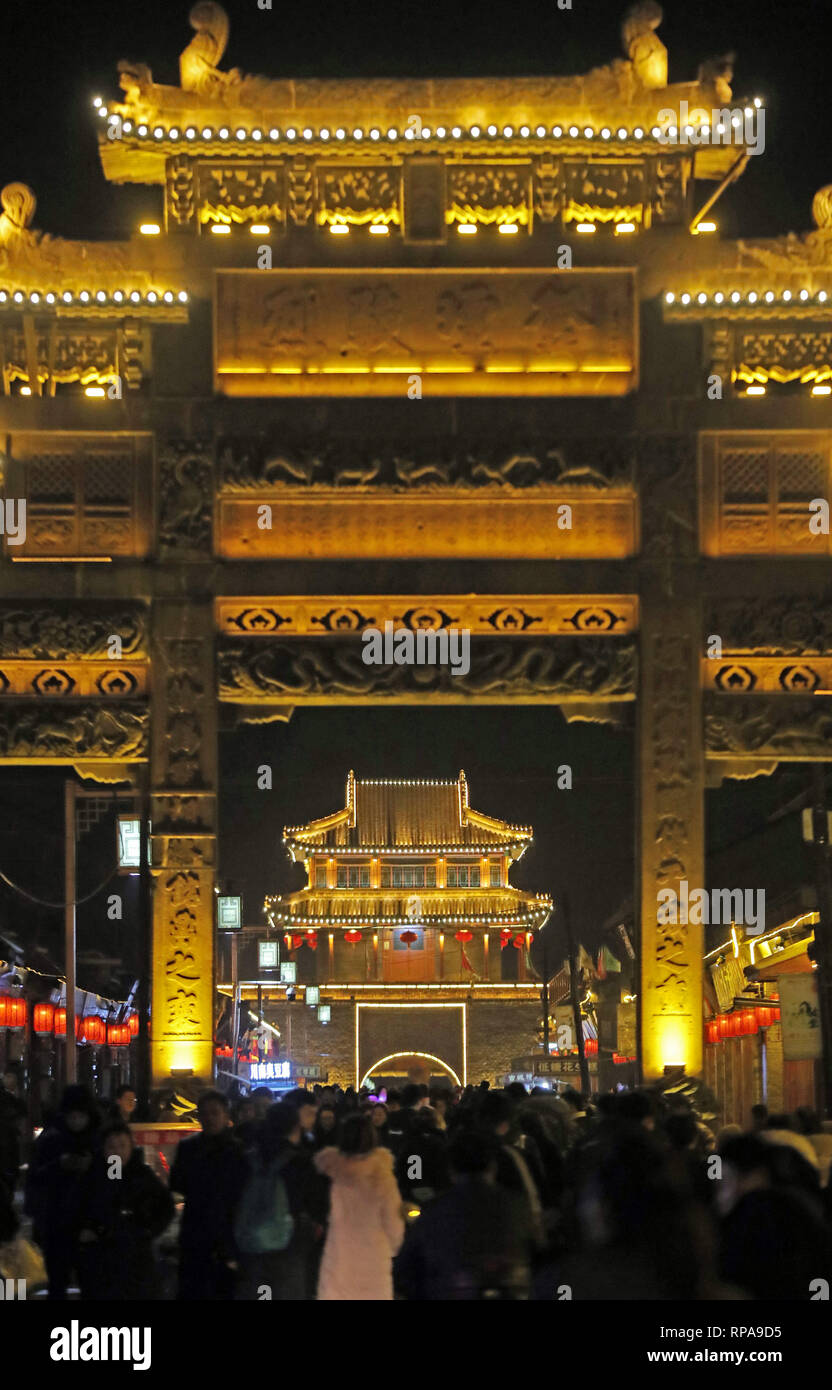 Xingcheng. 20th Feb, 2019. People visit the Xingcheng ancient city in ...