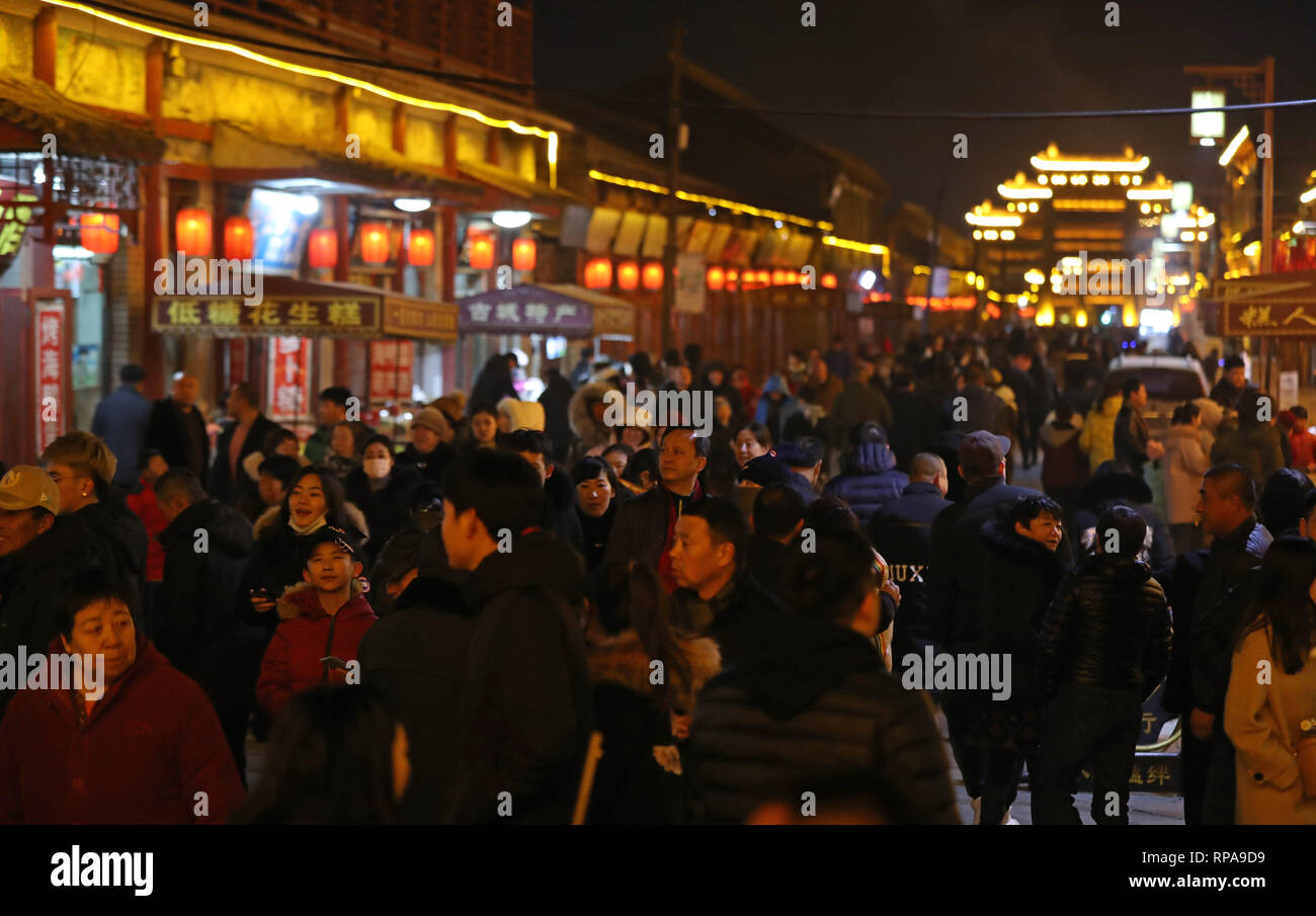 Xingcheng. 20th Feb, 2019. People visit the Xingcheng ancient city in ...