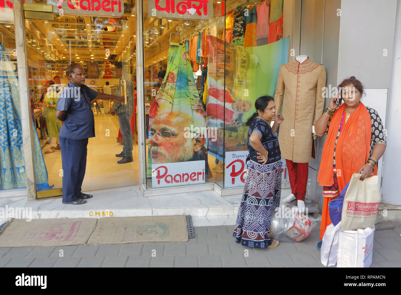 1500 rs hi-res stock photography and images - Alamy