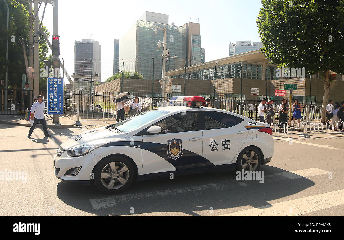 Chinese Police Car