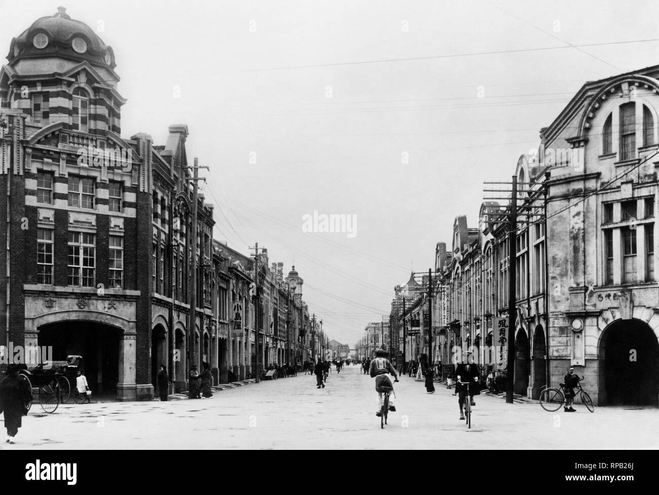 Taihoku hi-res stock photography and images - Alamy