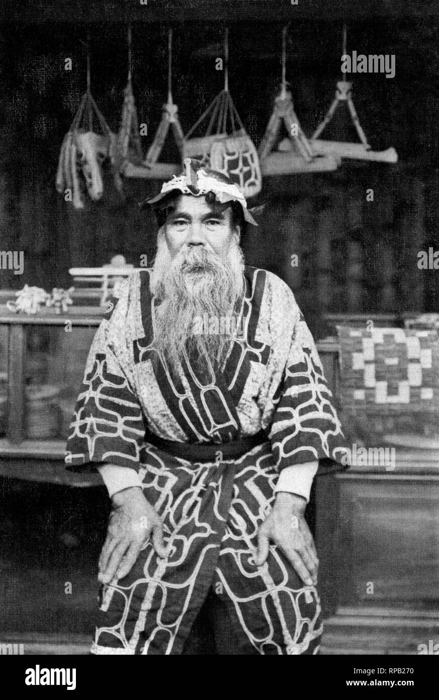 Ainu people hi-res stock photography and images - Alamy Ainu people hi-res stock photography and images - Alamy