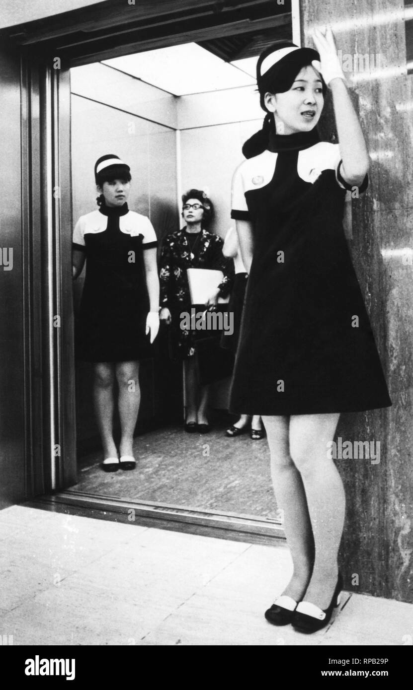 1960 japan hi-res stock photography and images - Alamy