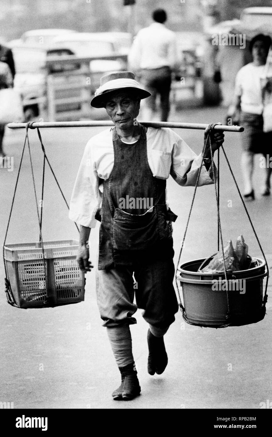 japan, tokyo, street vendor, 1973 Stock Photo - Alamy