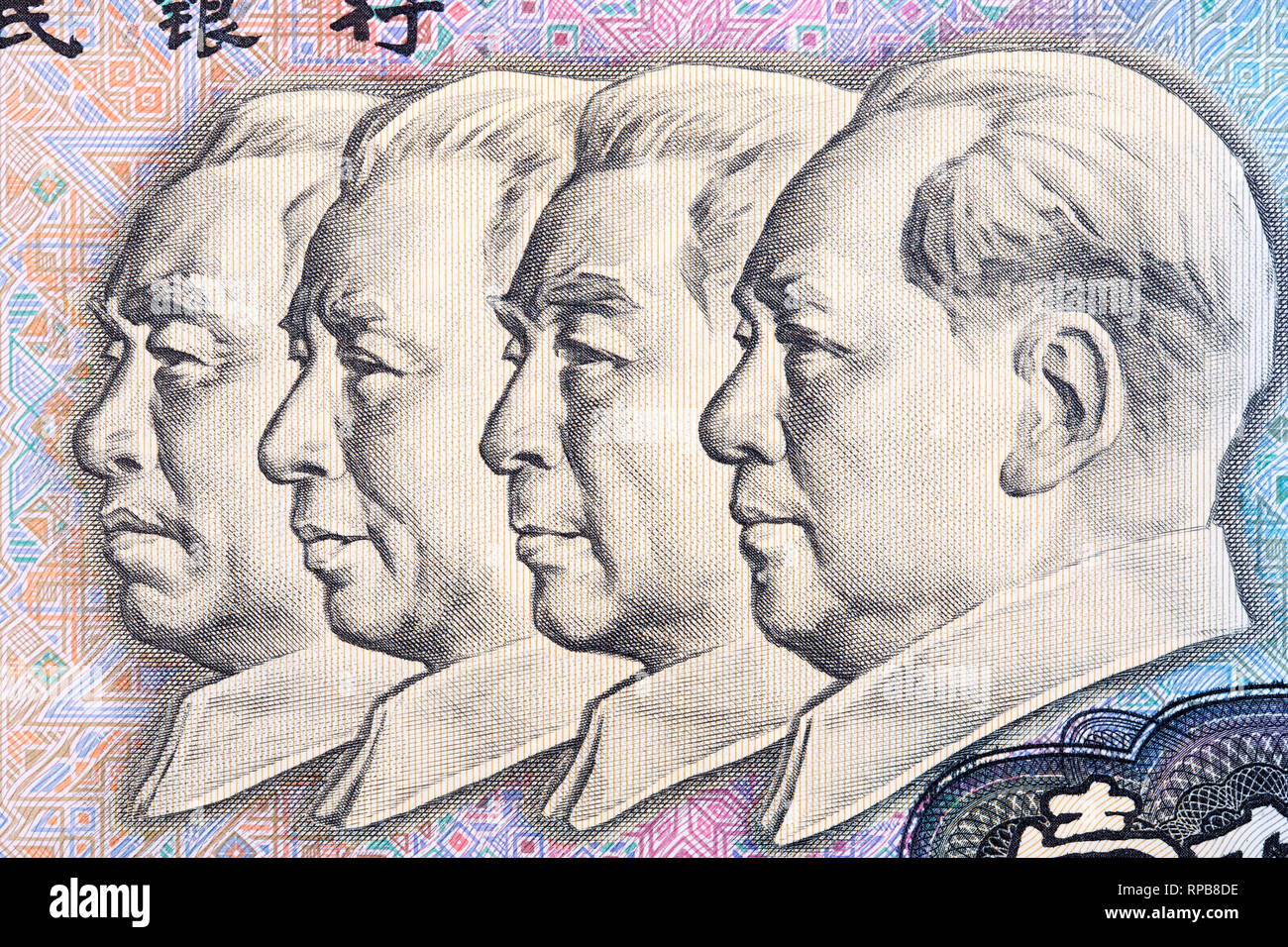 Chinese leaders hi-res stock photography and images - Alamy