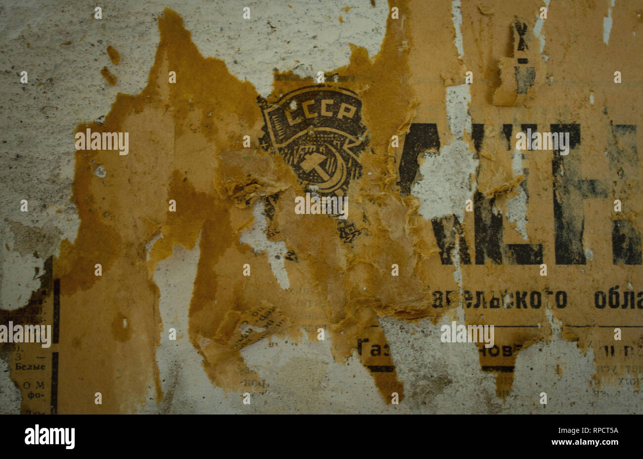 Soviet newspaper hi-res stock photography and images - Alamy