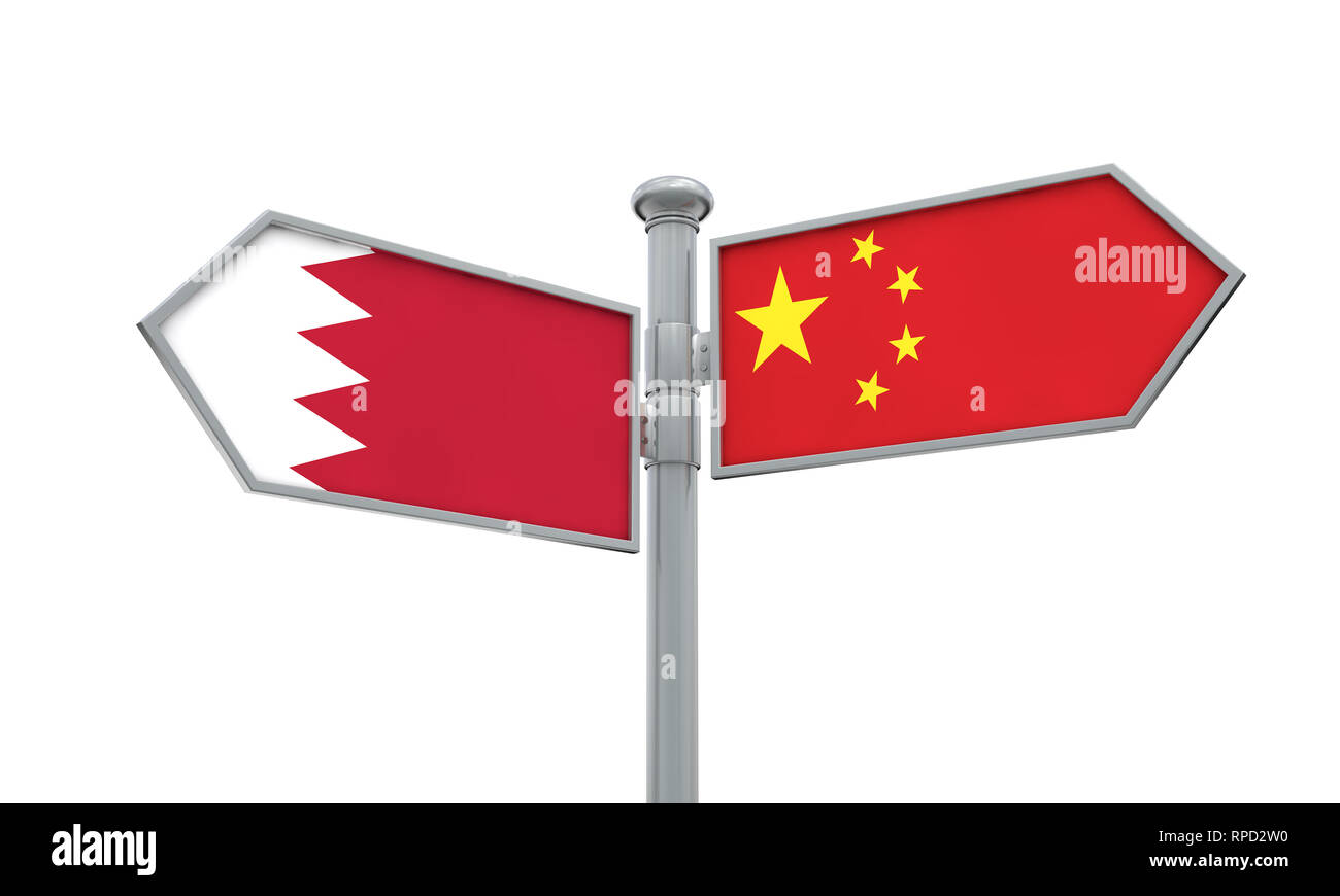 Bahrain road sign hi-res stock photography and images - Alamy