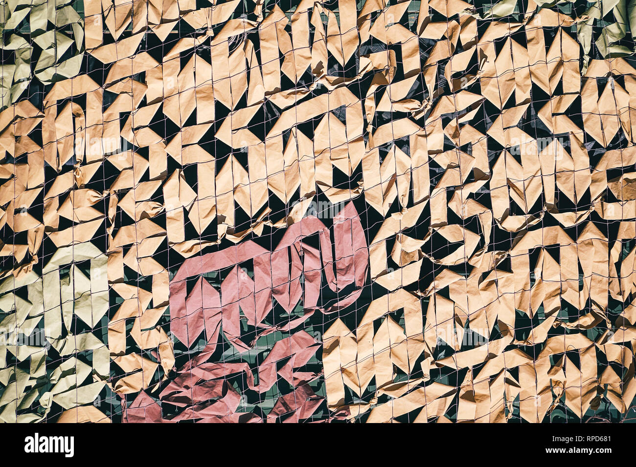 Abstract brown color sand hi-res stock photography and images - Alamy