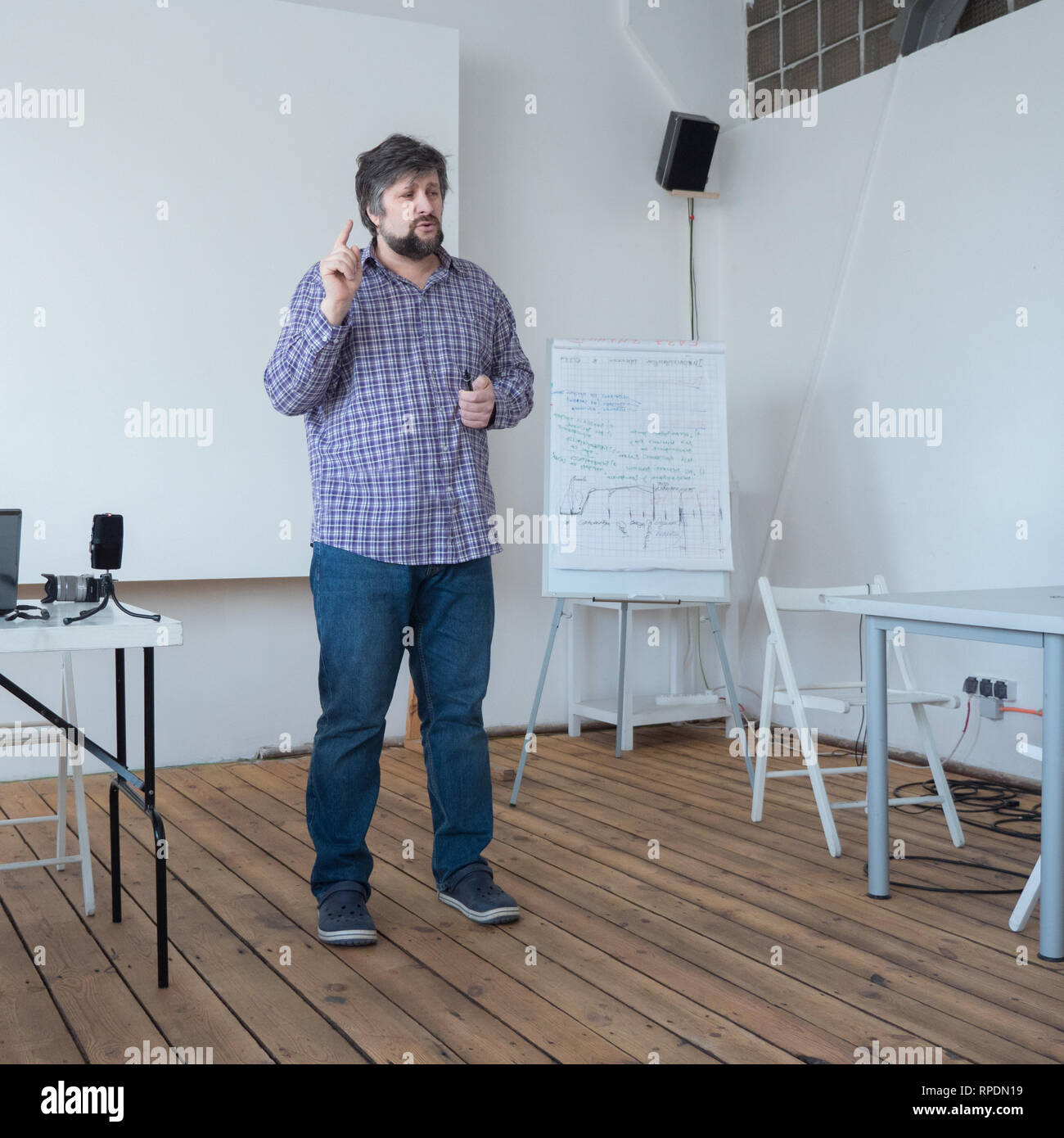 Filmmaking school hi-res stock photography and images - Alamy