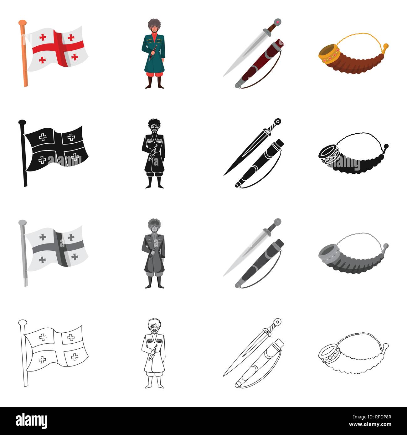 Vector design of culture and sightseeing logo. Collection of culture ...