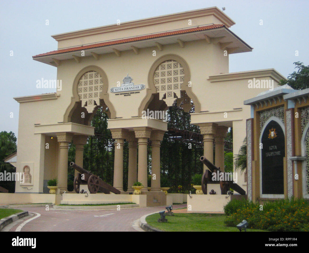 Kota Iskandar, Iskandar Puteri (Nusajaya), Johor Bahru, Malaysia Stock ... Kota Iskandar, Iskandar Puteri (Nusajaya), Johor Bahru, Malaysia Stock ...